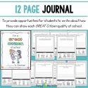 Citizenship Social Studies Unit - First Grade